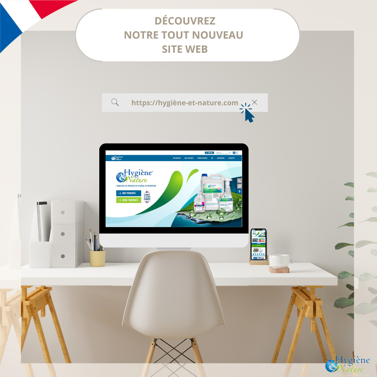 NOUVEAUTÉ SUR NOTRE SITE H&N - PRODEF